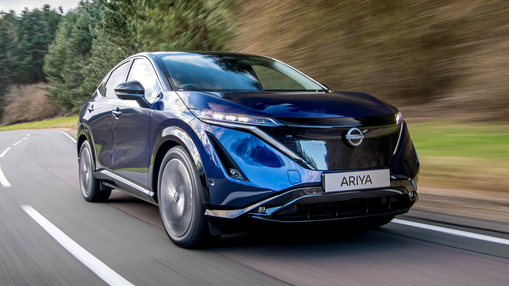 Buy Nissan Ariya Price, PPC or HP | Top Gear