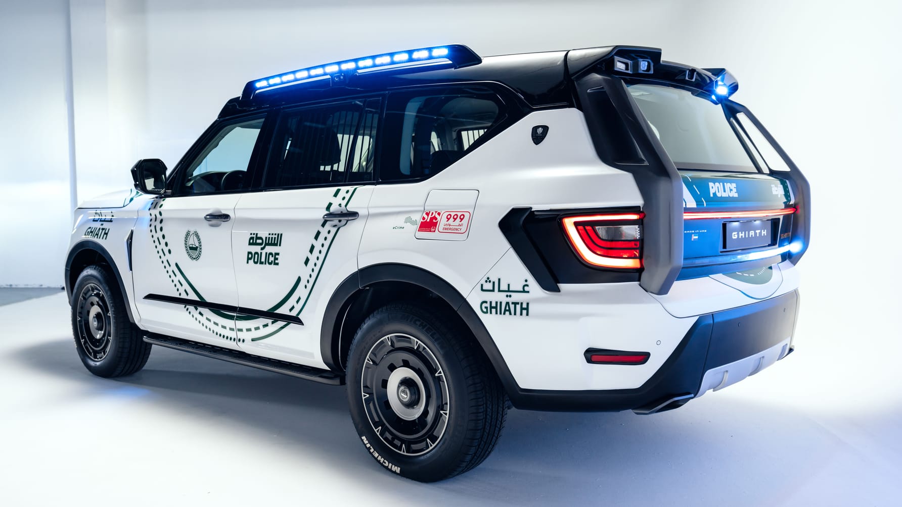 W Motors reveals the Ghiath Smart Patrol: a giant police SUV | Top Gear