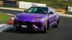 Lamborghini Urus Performante review: 657bhp SUV unleashed (with a Rally ...