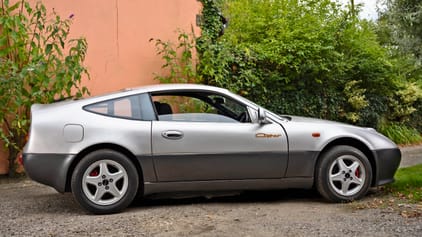 Anyone remember the 1996 Proton Satria-based Stevens Cipher Coupe ...