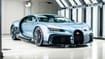 The final Chiron variant has been revealed: the one-off Bugatti Chiron ...