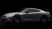 This is the new 2024 Nissan GT-R | Top Gear