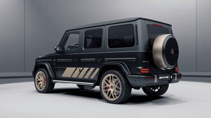 Mercedes-AMG reveals limited edition G63 with gold wheels and decals ...