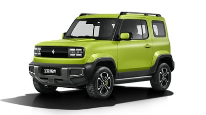 Cute! The Baojun Yep is GM’s new EV for China | Top Gear