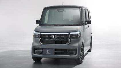 Cute! There’s a new Honda N-Box in Japan | Top Gear