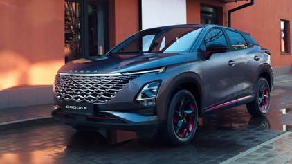 New Chinese brand Omoda debuts first UK model from £24,000 | Top Gear