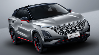 New Chinese brand Omoda debuts first UK model from £24,000 | Top Gear