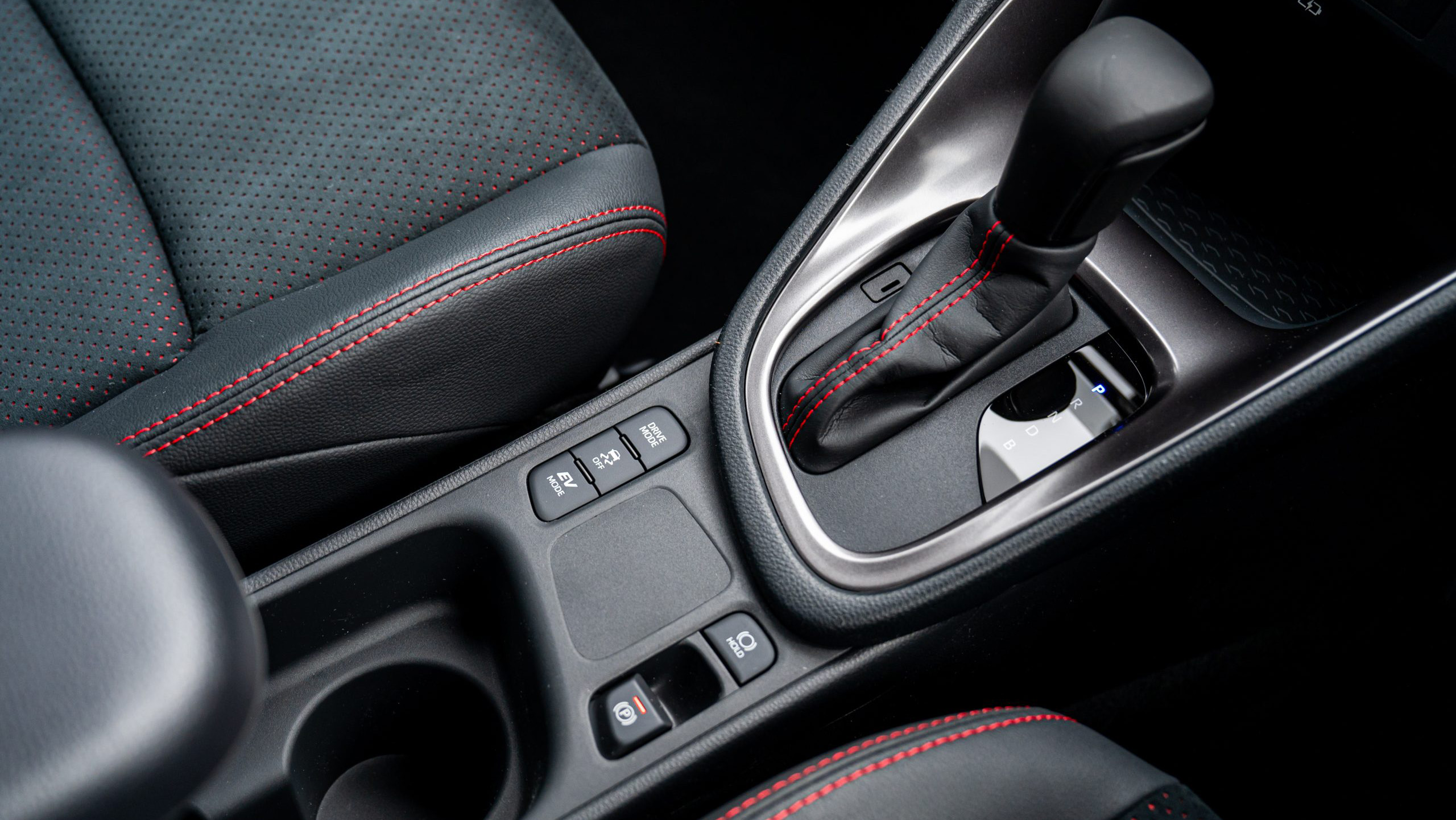 Interior Do Toyota Yaris When Can We Have It? 2024 Toyota Yaris