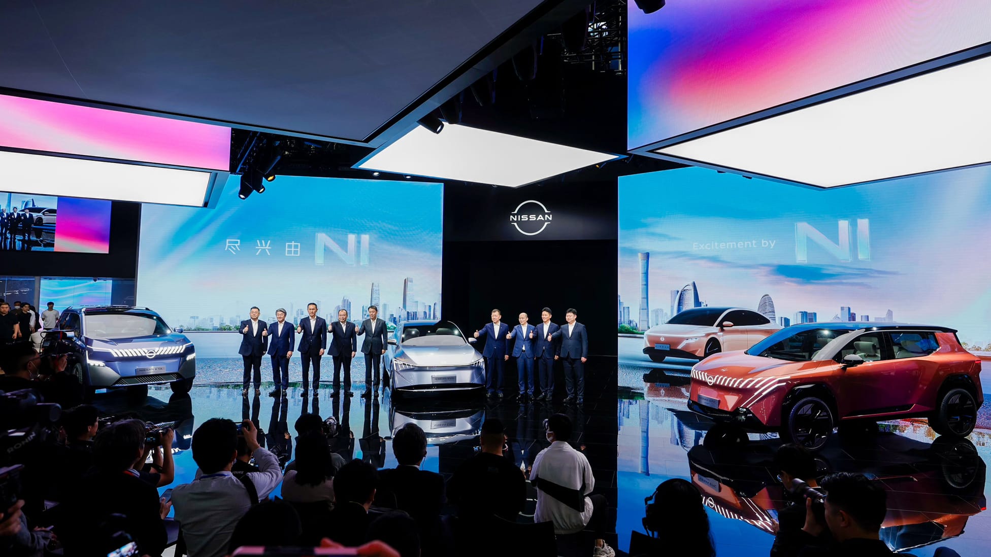 These four radical Nissan concept cars could preview its future design ...