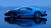 This is it: the final, 500th, definitely the last ever Bugatti Chiron ...