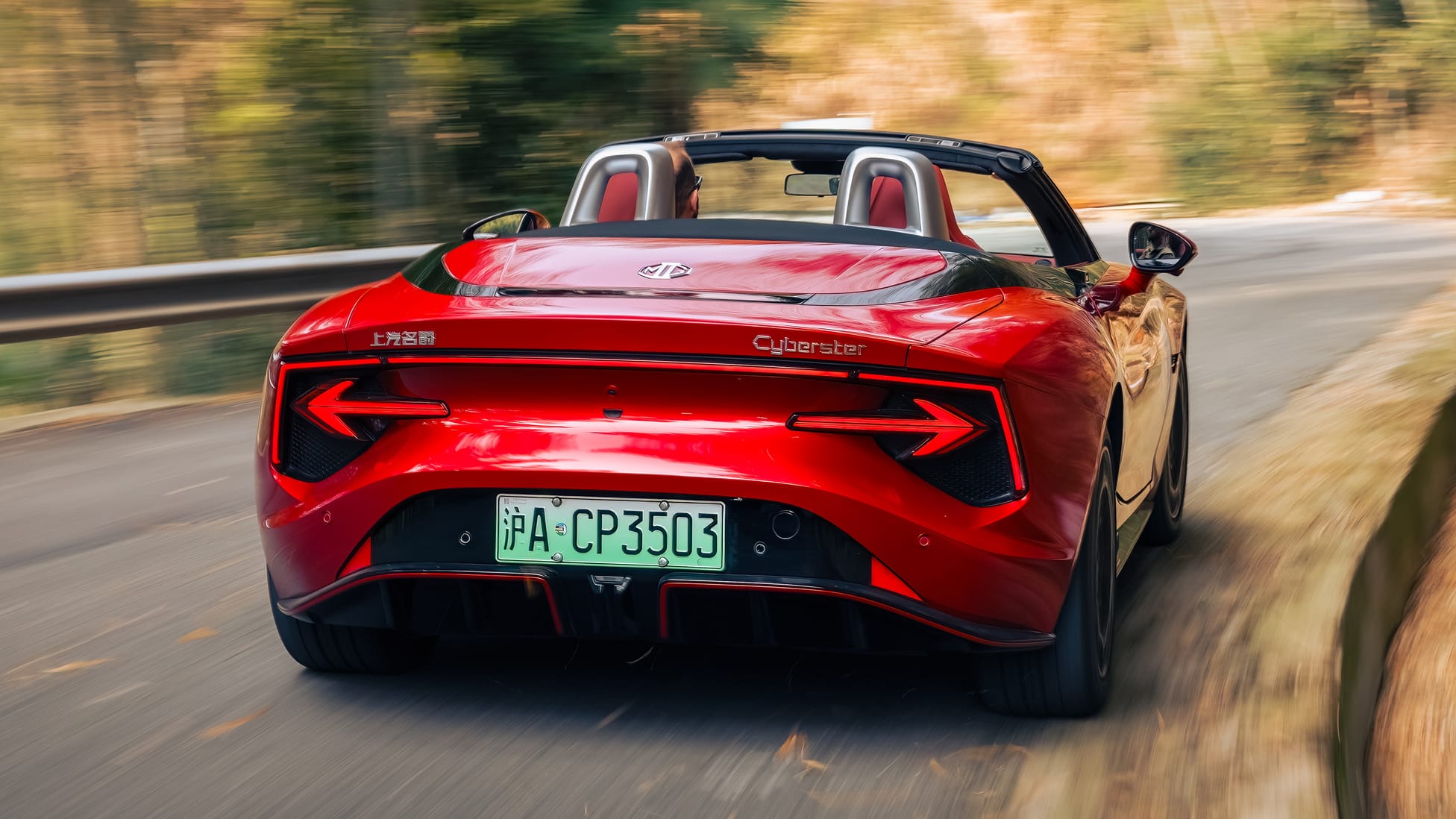 MG Cyberster review: is MG’s electric two-seat sports car any good ...