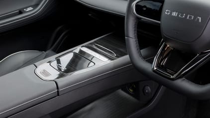 Omoda E5 Interior Layout & Technology | Top Gear