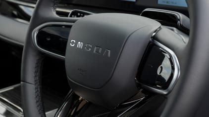 Omoda E5 Interior Layout & Technology | Top Gear