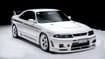 The ultimate Nissan GT-R project? This R33 has an N1 chassis, 400R ...