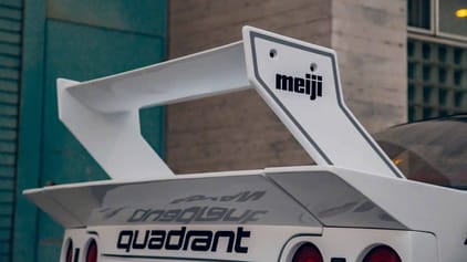 Liberty Walk’s wild new R32 Skyline body kit is inspired by Super ...