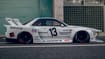 Liberty Walk’s wild new R32 Skyline body kit is inspired by Super ...