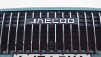 Jaecoo 7 Interior Layout & Technology | Top Gear