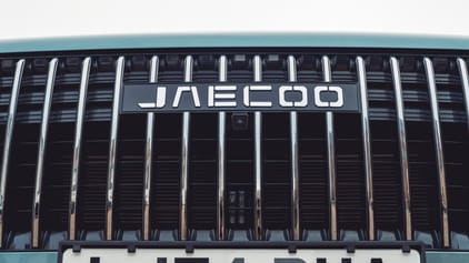 Jaecoo 7 Interior Layout & Technology | Top Gear