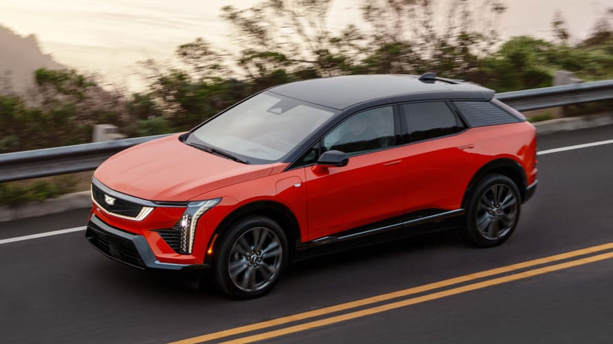 Buy Cadillac Optiq Price, PPC or HP | Top Gear