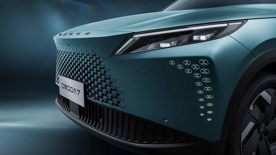 The Omoda 7 is a new 745-mile hybrid SUV coming your way this August ...