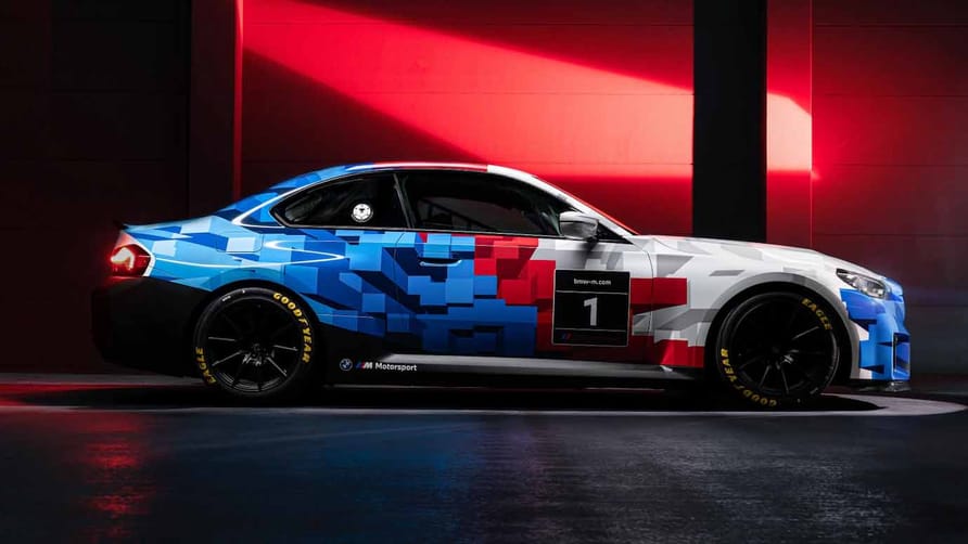 The new £83k BMW M2 Racing gets a 309bhp four-pot and Minecraft block ...