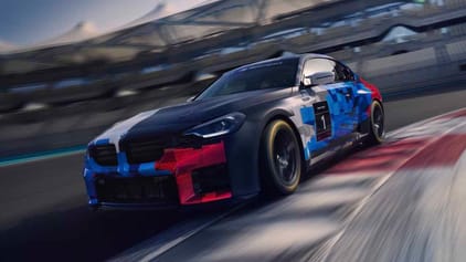 The new £83k BMW M2 Racing gets a 309bhp four-pot and Minecraft block ...