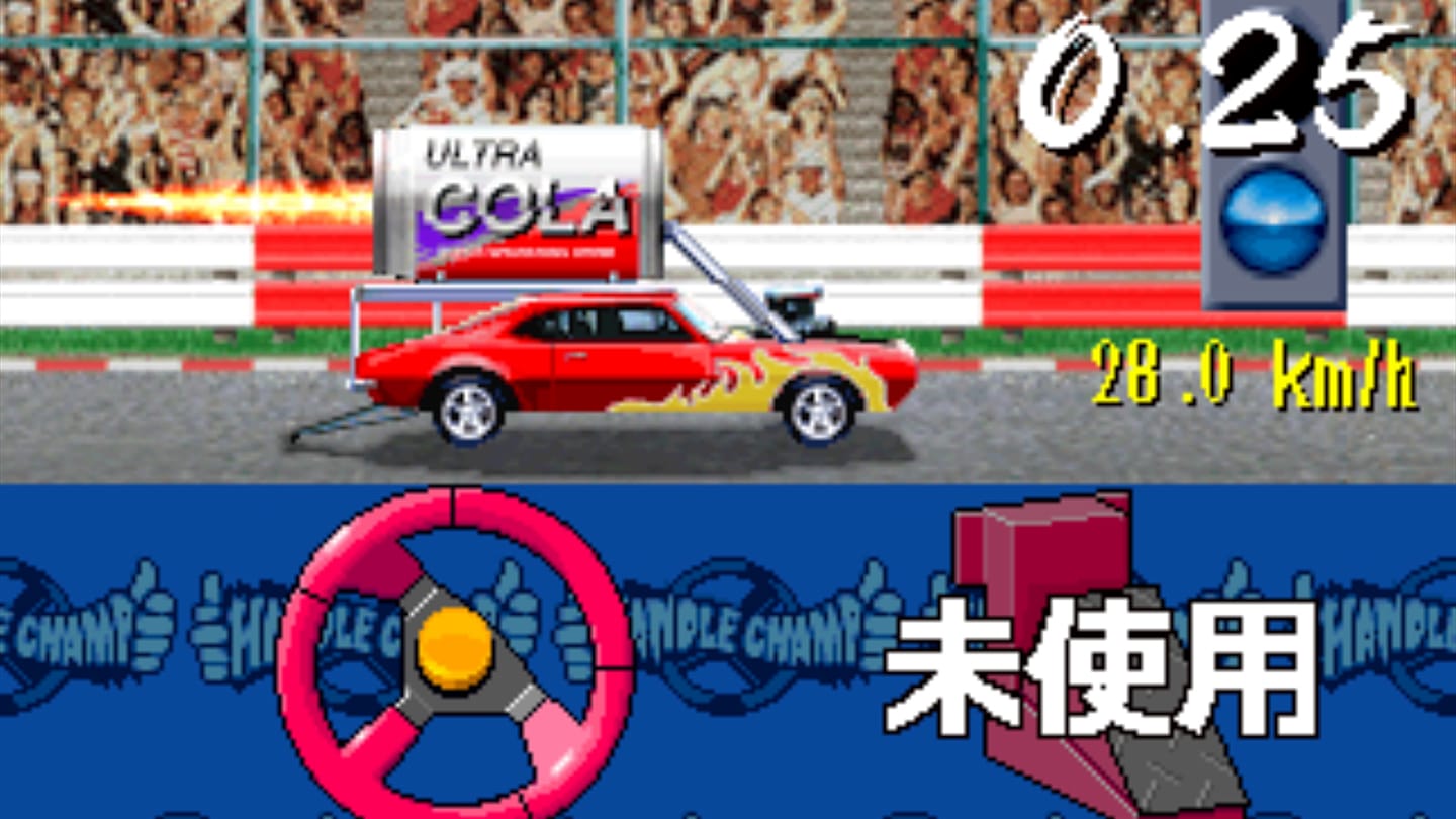 Handle Champ: this 1998 game is strange, "increasingly deranged", and ...