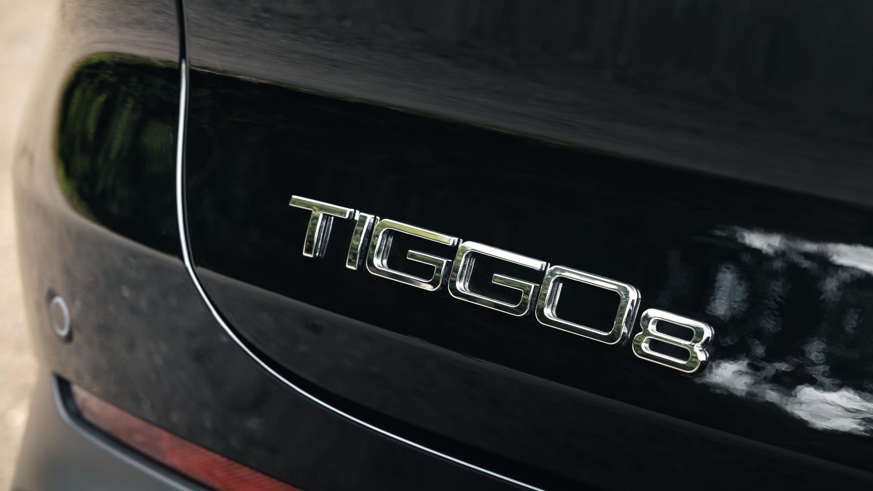 Chery Tiggo 8 Review 2026 | Top Gear