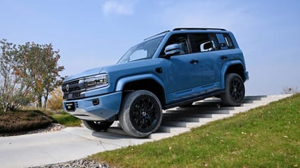 Denza B5 review: is this Defender wannabe a serious off-roader? Reviews ...