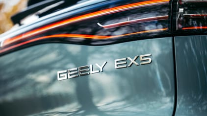 Geely EX5 Interior Layout & Technology | Top Gear