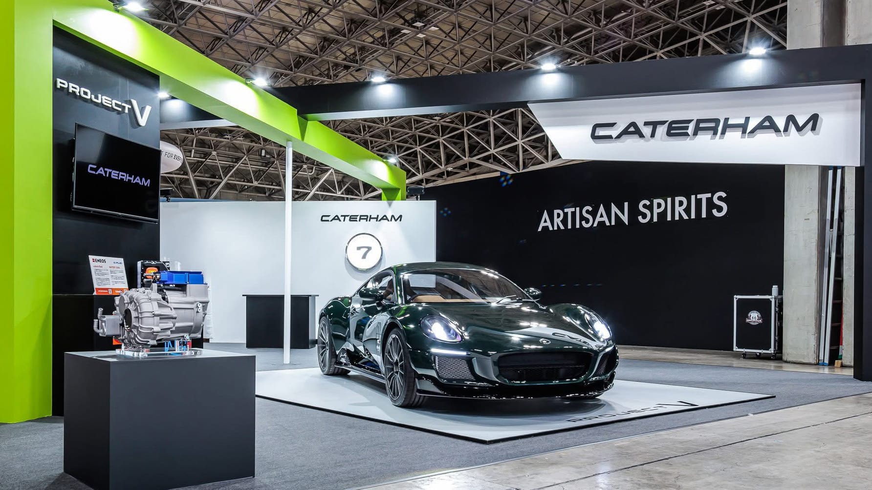 This is our first look at a proper prototype of the Caterham Project V ...