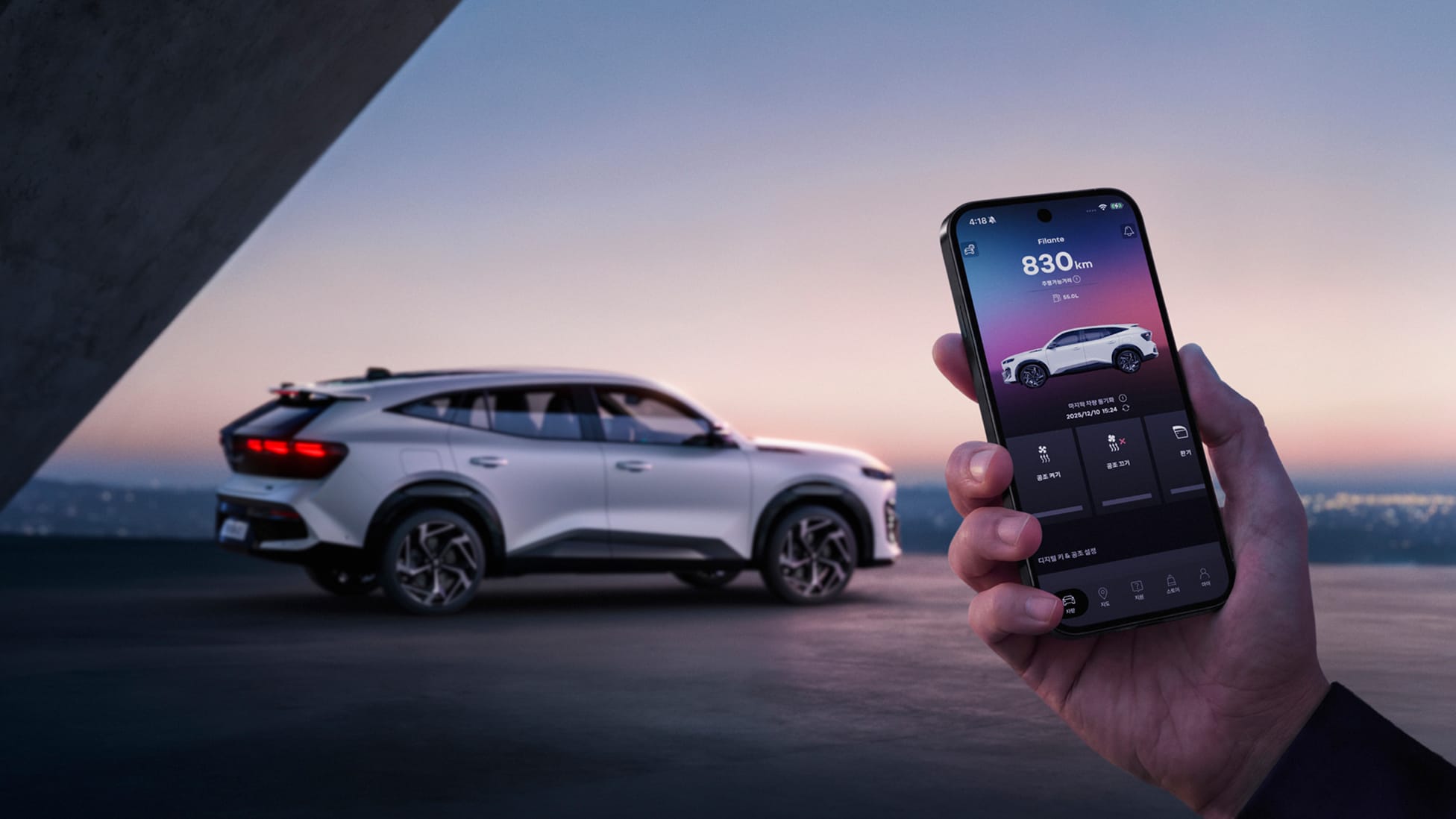 The new Renault Filante is a posh SUV with many, many screens | Top Gear