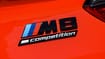 BMW M8 Competition Review 2025 | Top Gear