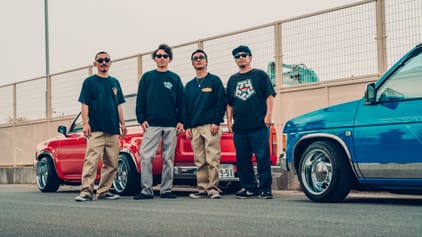 Check out Japan's awesome lowriding culture | Top Gear