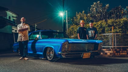 Check out Japan's awesome lowriding culture | Top Gear