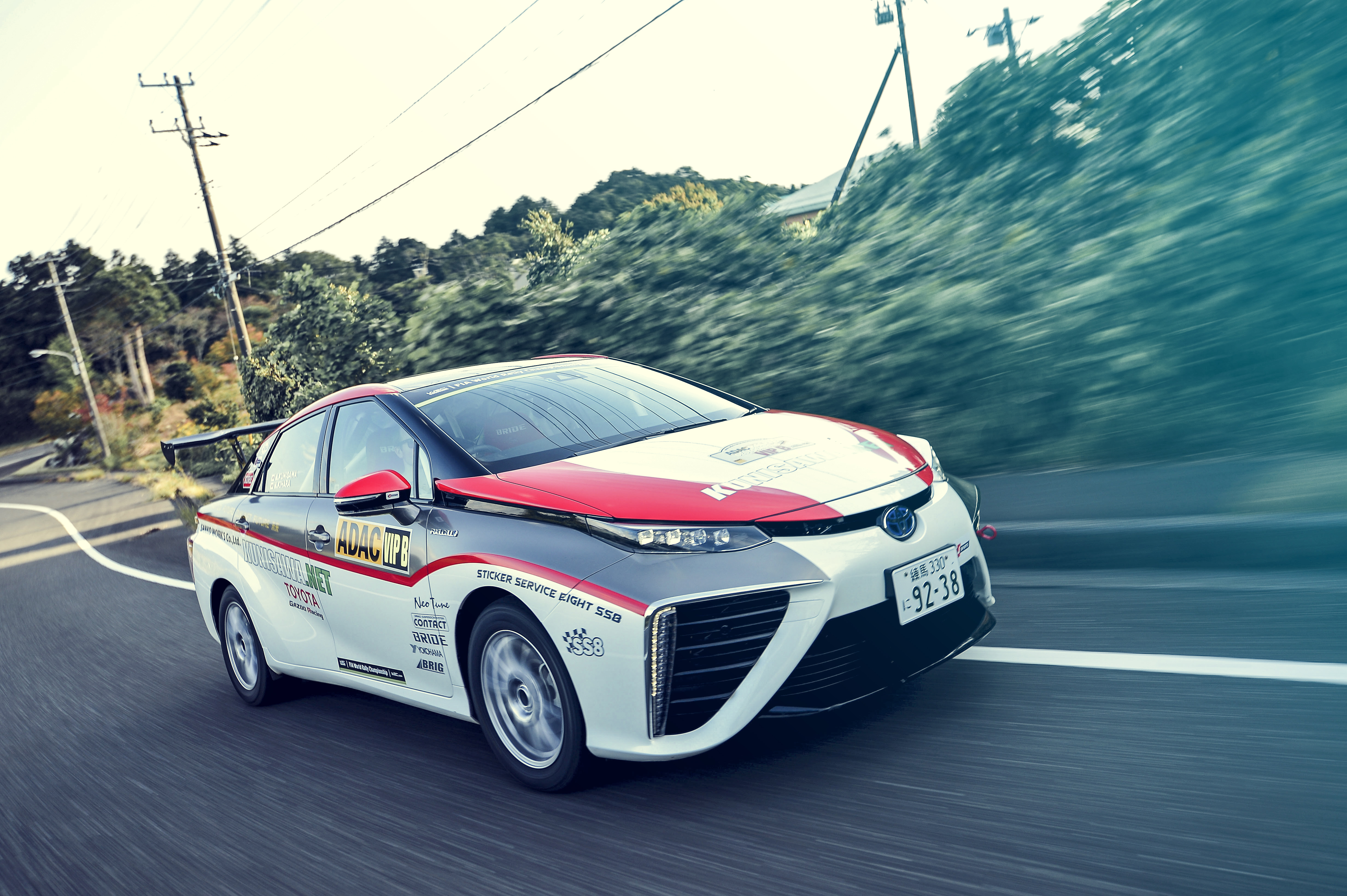 What's Toyota's one-off hydrogen fuel cell rally car like to drive ...