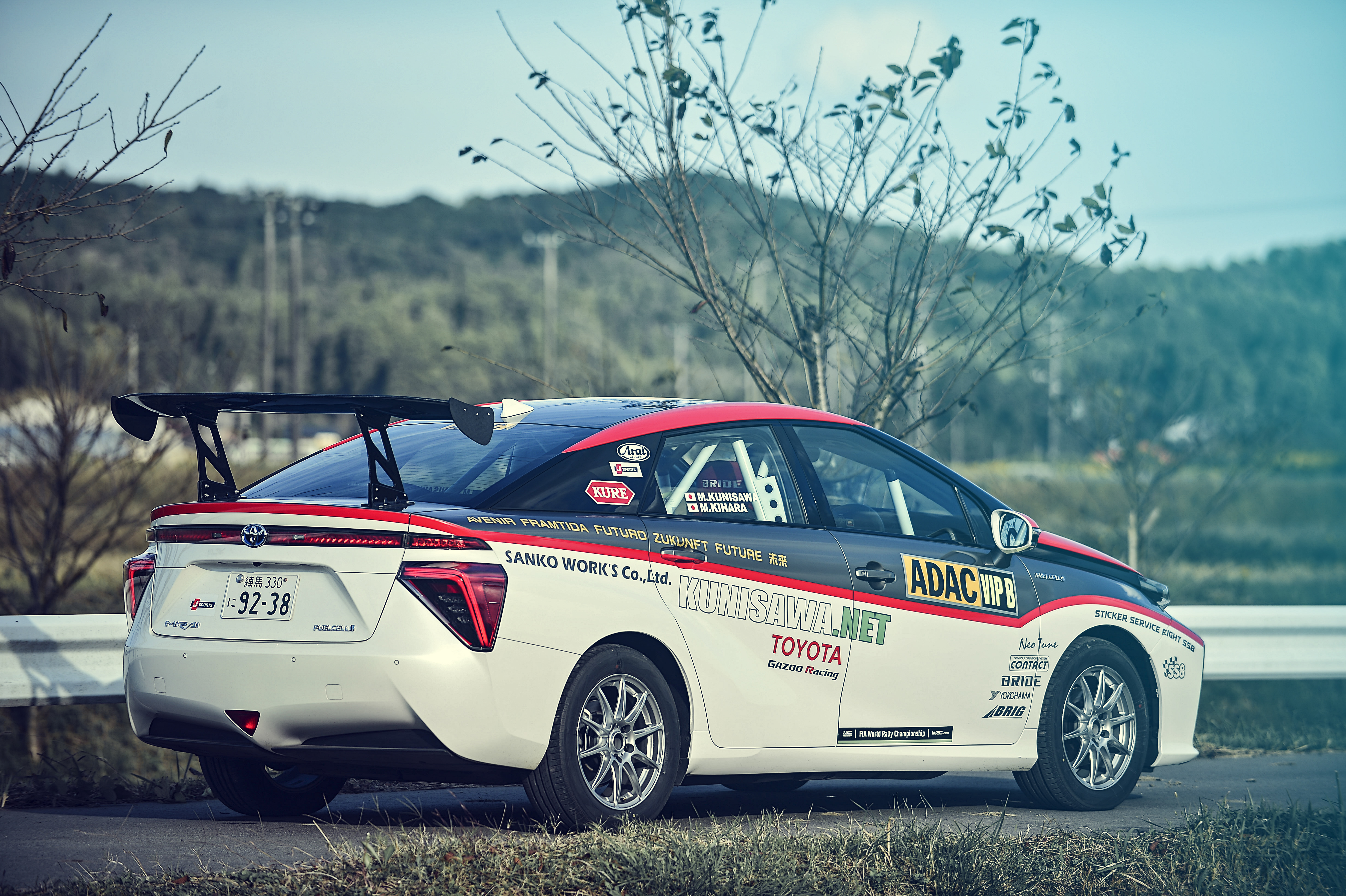 What's Toyota's one-off hydrogen fuel cell rally car like to drive ...