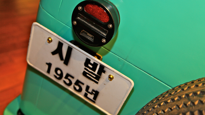 Meet the first ever Korean car