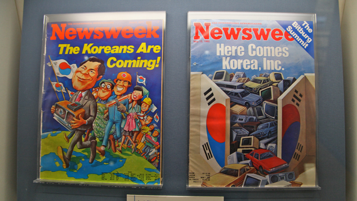 Meet the first ever Korean car