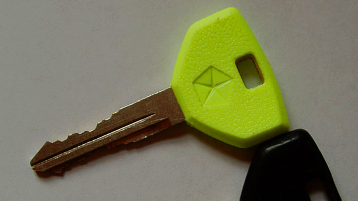 Coolest Car Keys