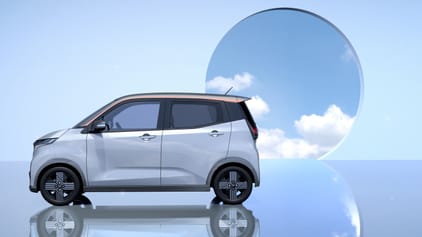Nissan’s Japan-only Sakura is an £11k all-electric kei car for the ...
