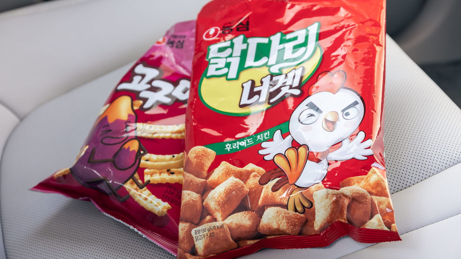 Across South Korea in a Hyundai Ioniq 6 and Staria minivan: a TG road ...