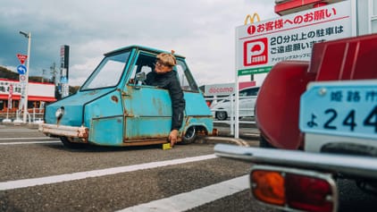 Micro machines: exploring a tiny museum dedicated to Japan's rarest ...