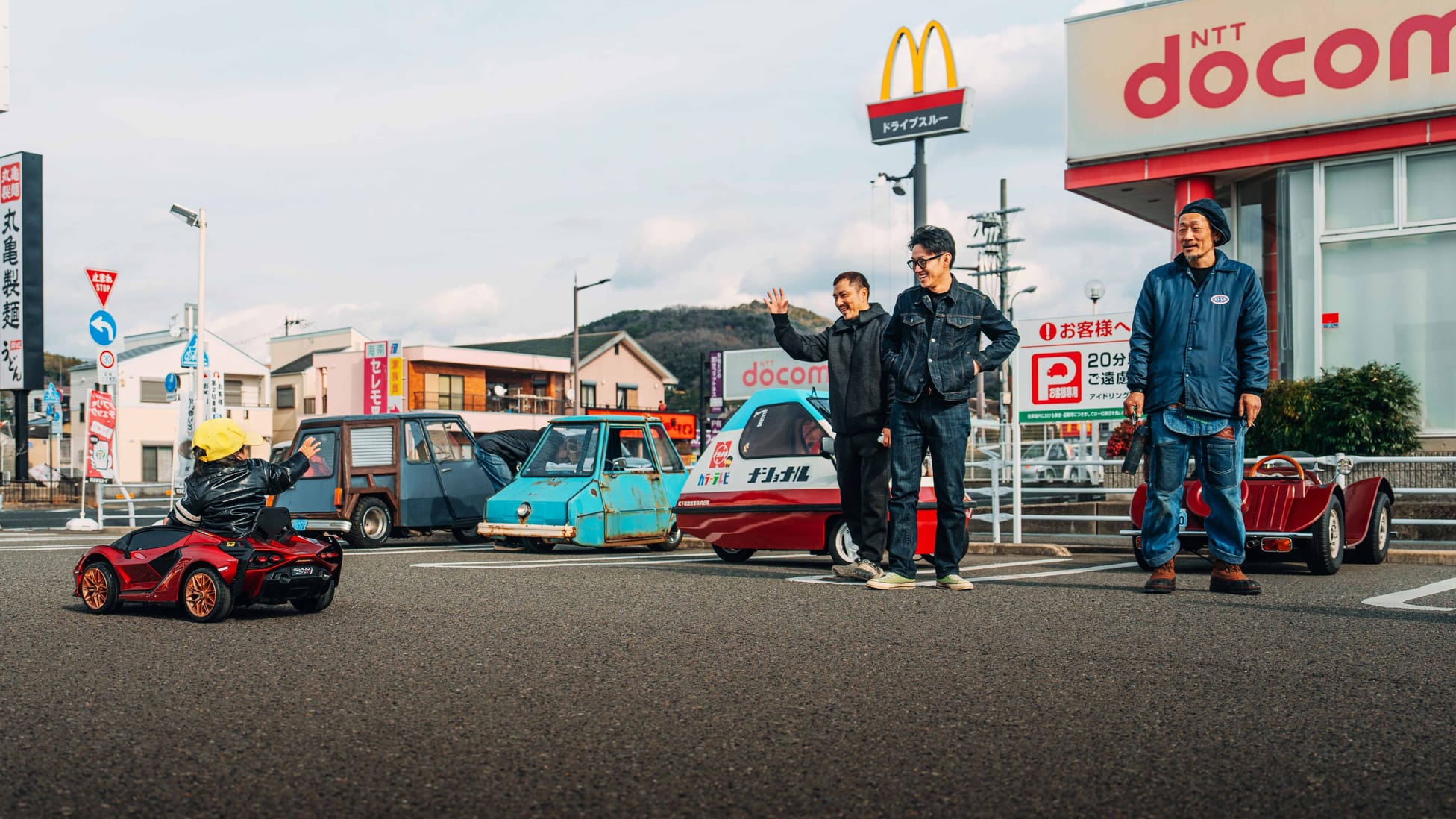 Micro machines: exploring a tiny museum dedicated to Japan's rarest ...
