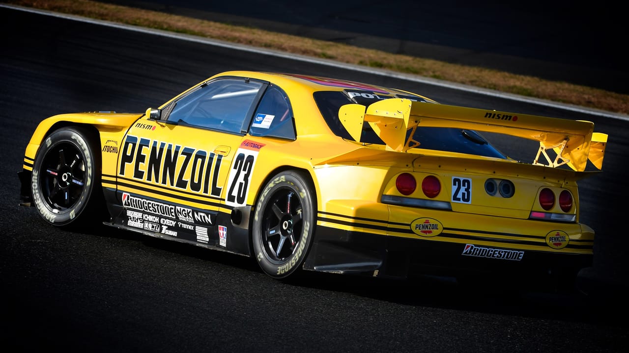 Nissan held a massive party for the GT-R at Fuji | Top Gear