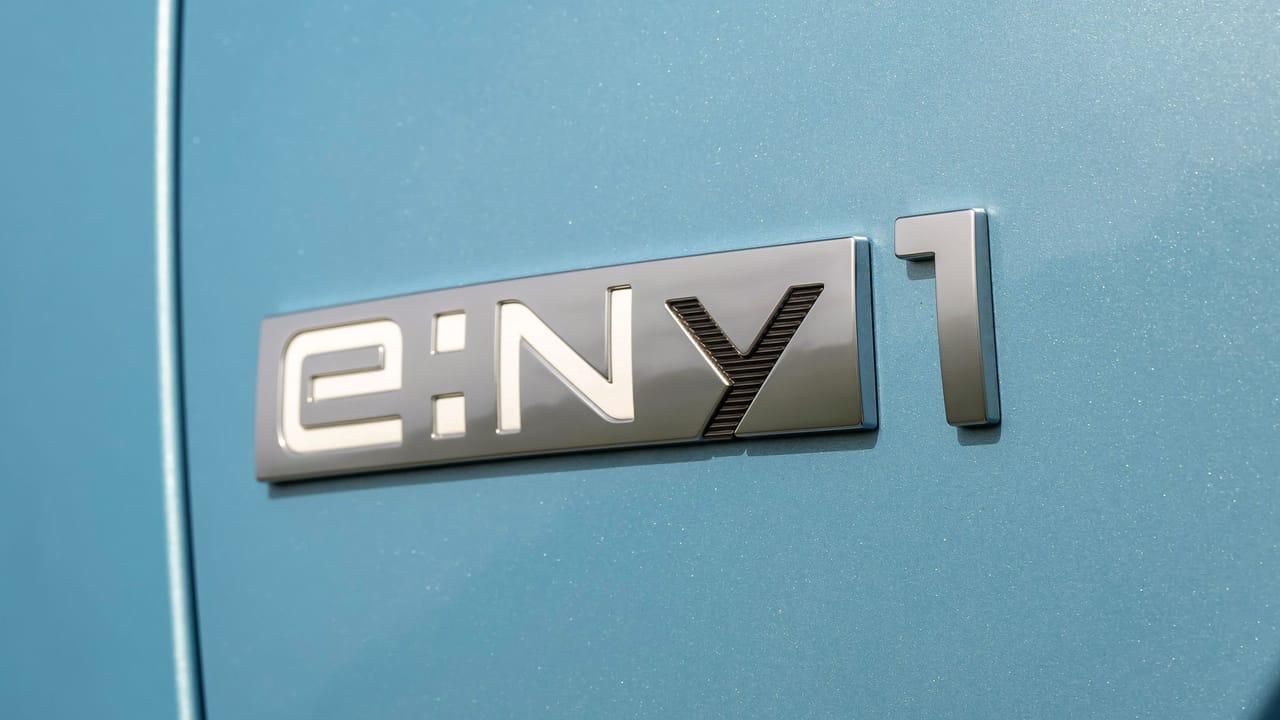 e:Ny1 was meant to be a secure password, Honda finally admits | Top Gear