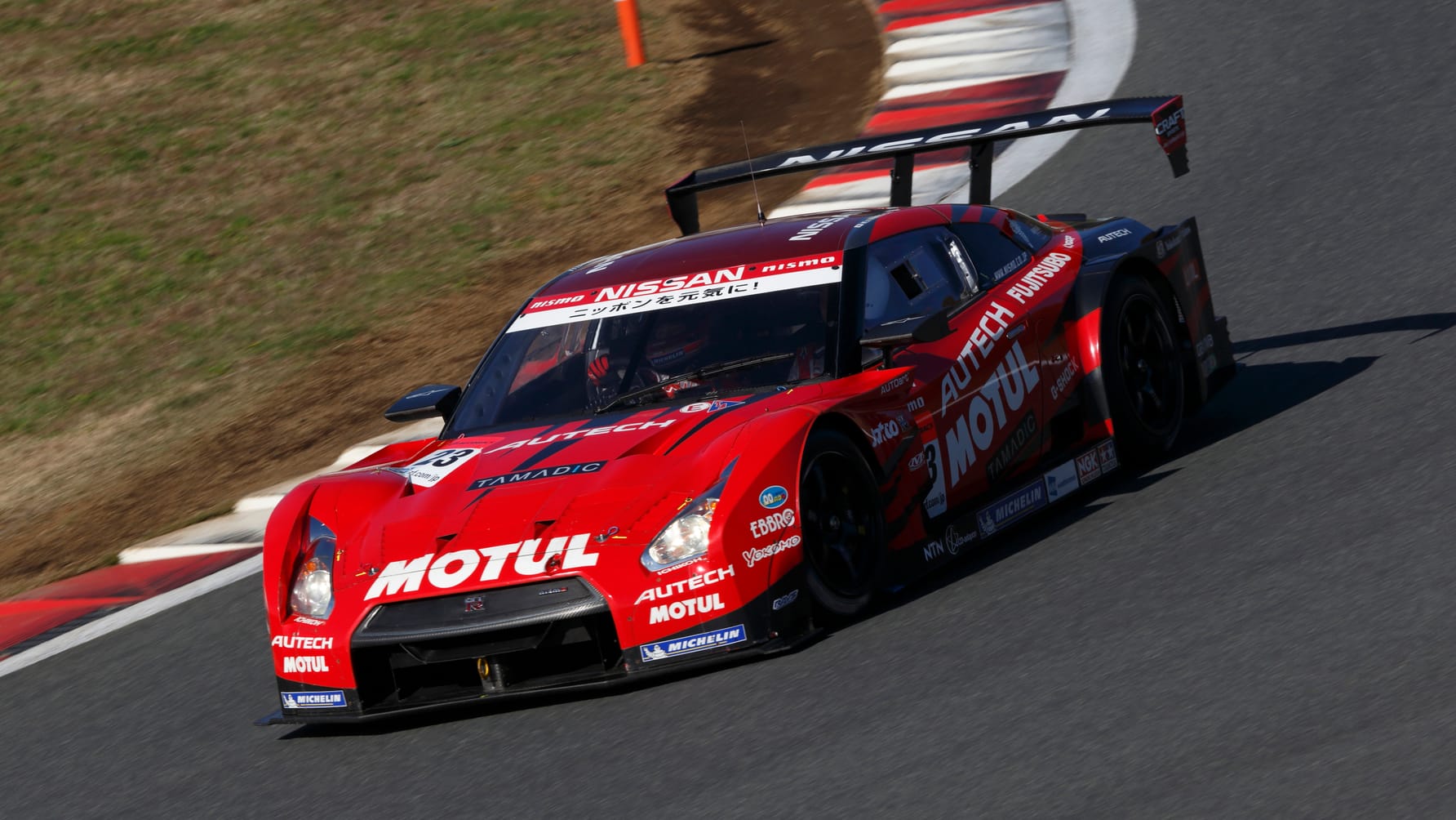 What’s it like to ride shotgun in Nissan’s 500bhp ‘GT500’ GT-R? | Top Gear