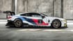 Gawp at BMW’s excellent new race car | Top Gear