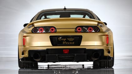 The world's most infamous Toyota Supra is for sale | Top Gear