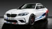 Turn your BMW M2 Competition into a road racer | Top Gear
